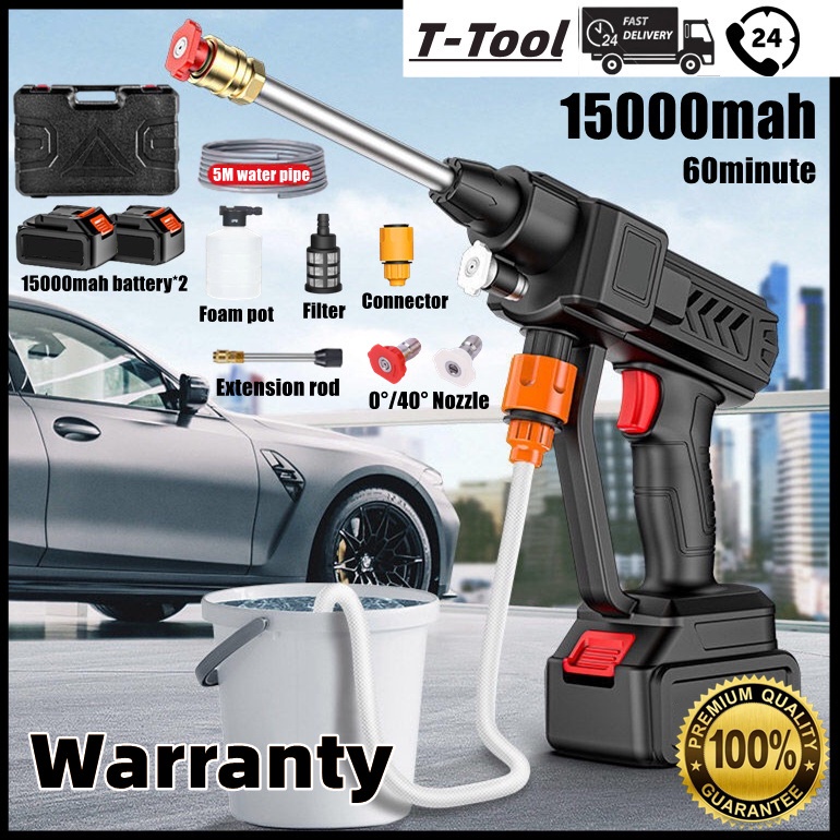 【15000mah】High Pressure Cordless Water Jet Gun Car Wash Sprayer ...