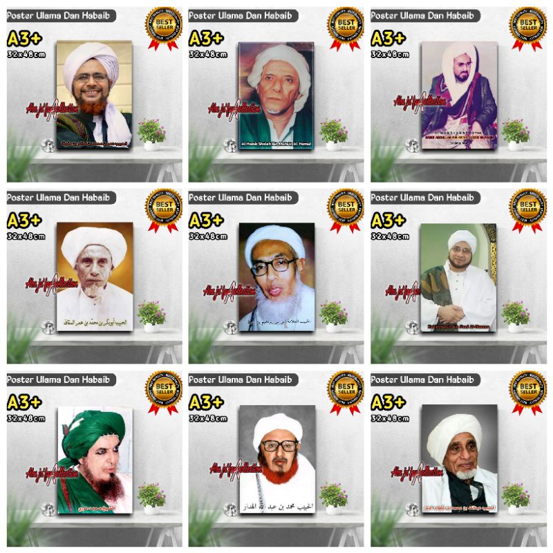 HIASAN DINDING Ulama and HABAIB posters|Islamic PAPER POSTER WALL ...