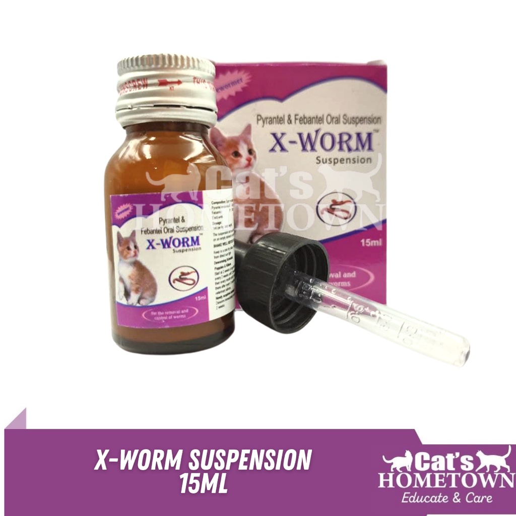 X-Worm Suspension | Deworm Syrup 15ml | Shopee Malaysia