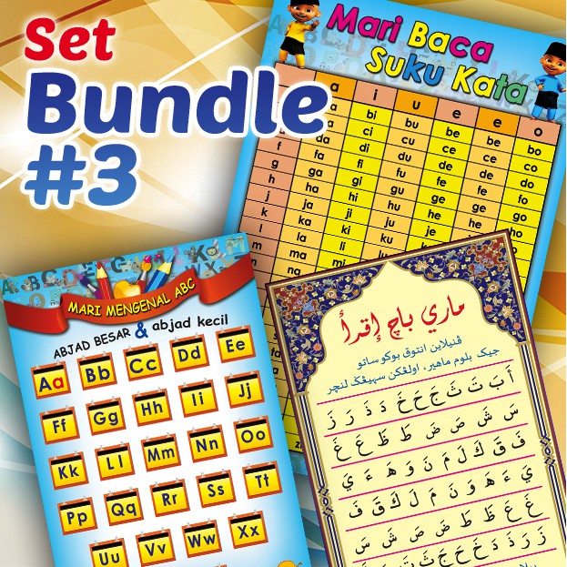 Banner / Poster Membaca Suku Kata (U&I) | Shopee Malaysia