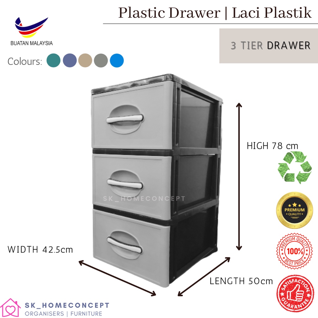 MODERN PLASTIC DRAWER 3/4/5 TIER SPECIAL COLOUR | LACI/RAK/ALMARI ...