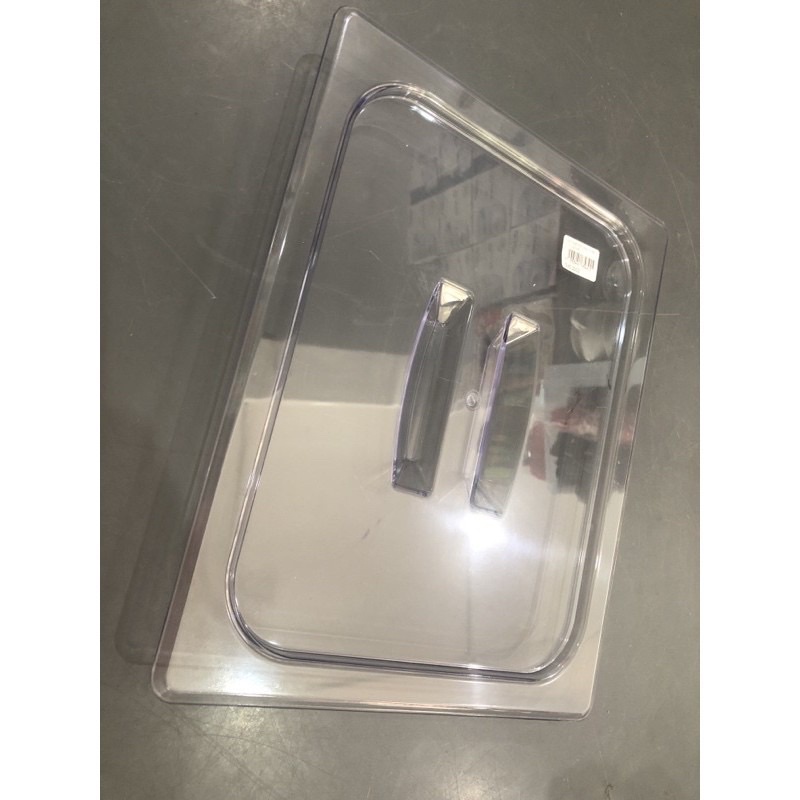 Full-Size & Half-Size Cover Penutup tray | Shopee Malaysia