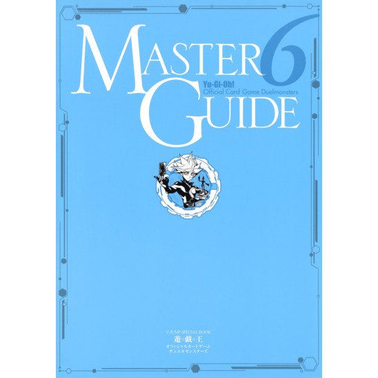 (Last Unit) Yugioh MG06 Master Guide 6 with promo card MG06 JP001 Gussari @Ignister & MG06 JP002 ...