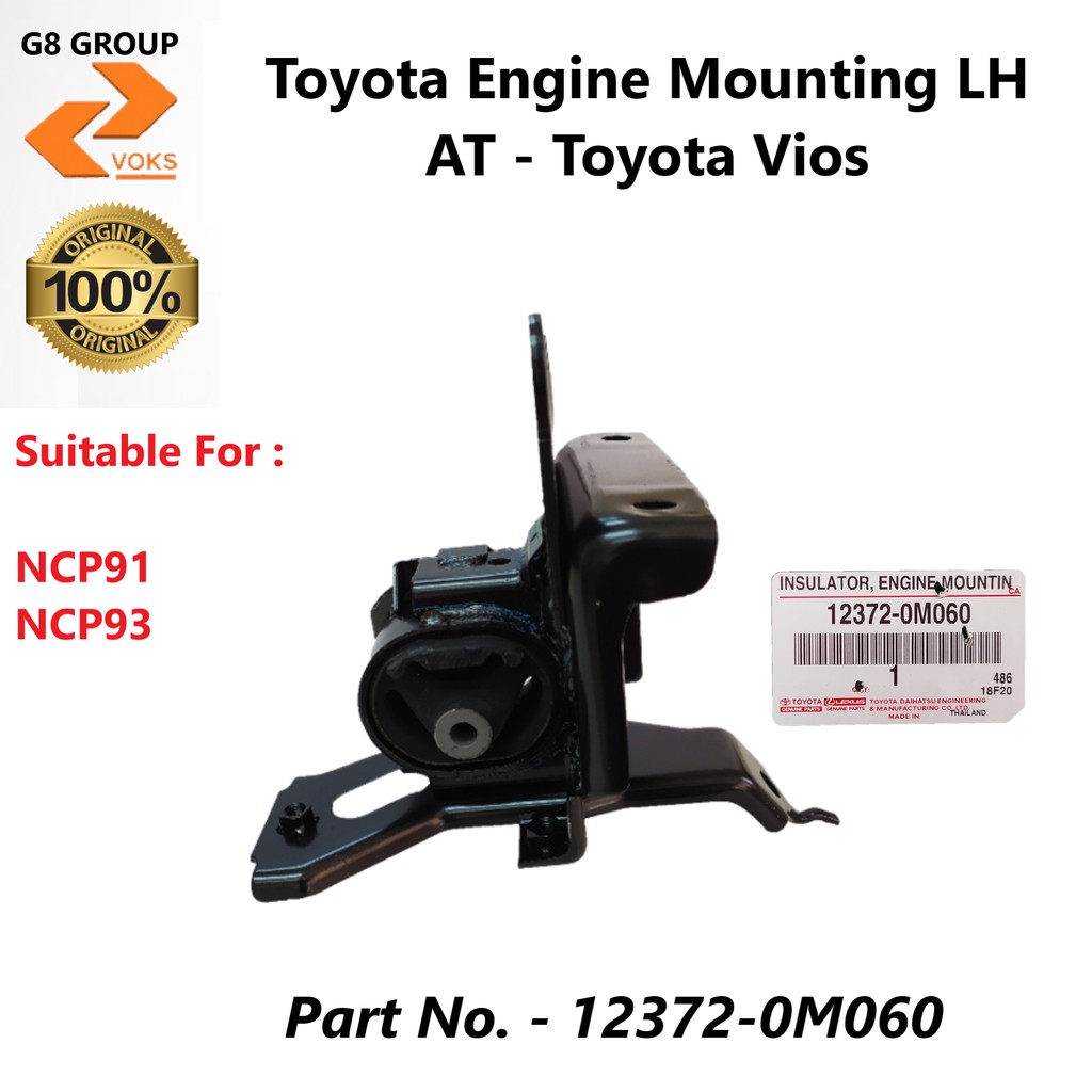 Toyota Engine Mounting LH AT - Toyota Vios ( 12372-0M060 ) | Shopee ...