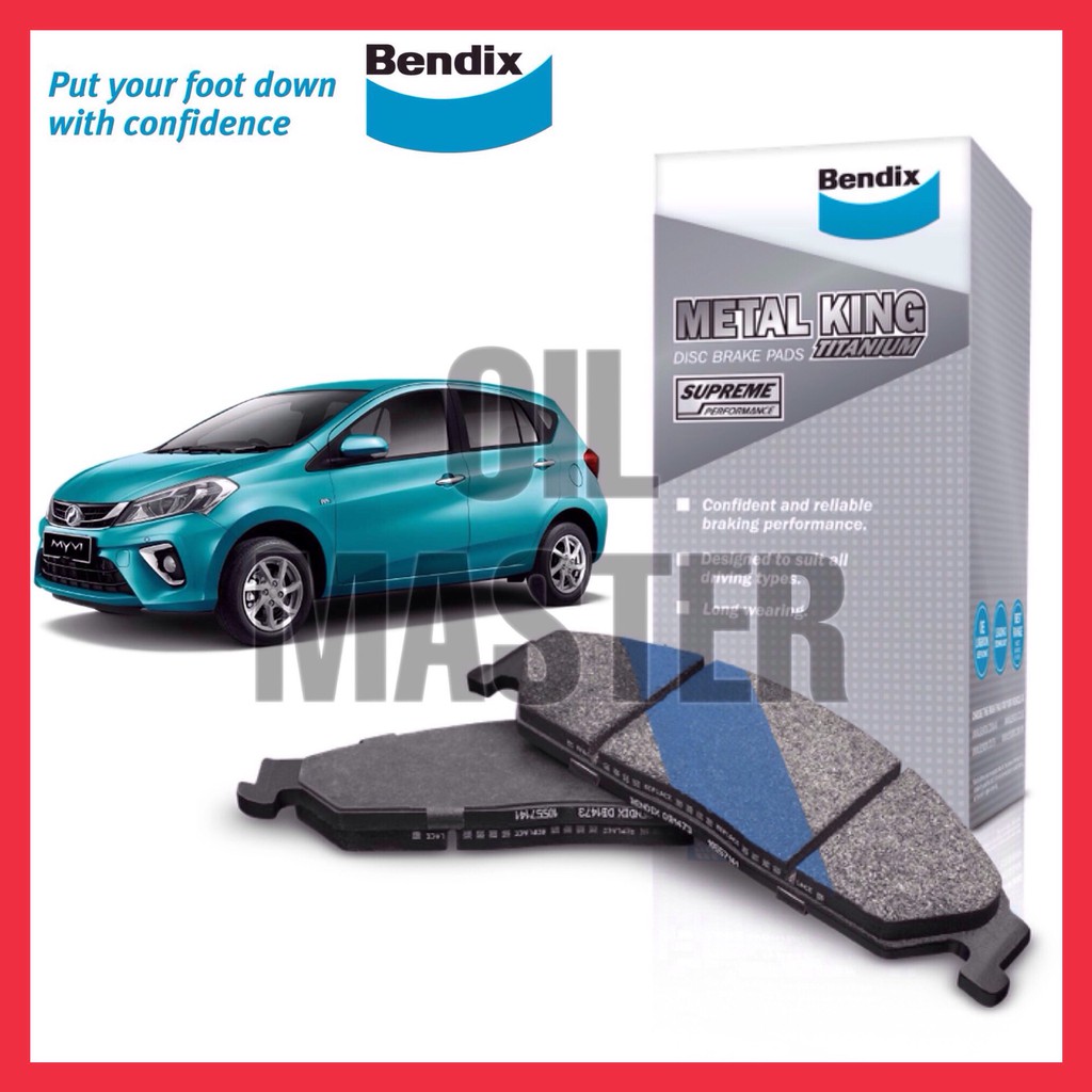 PERODUA MYVI 3RD 17' FRONT BENDIX METAL KING TITANIUM BRAKE PAD (DB2444MKT) | Shopee Malaysia