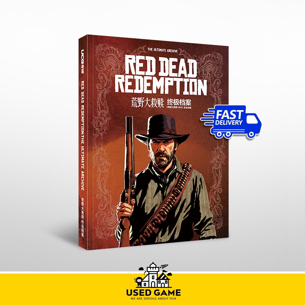 Red Dead Redemption 2 Guide Book (Chinese Version) | Shopee Malaysia