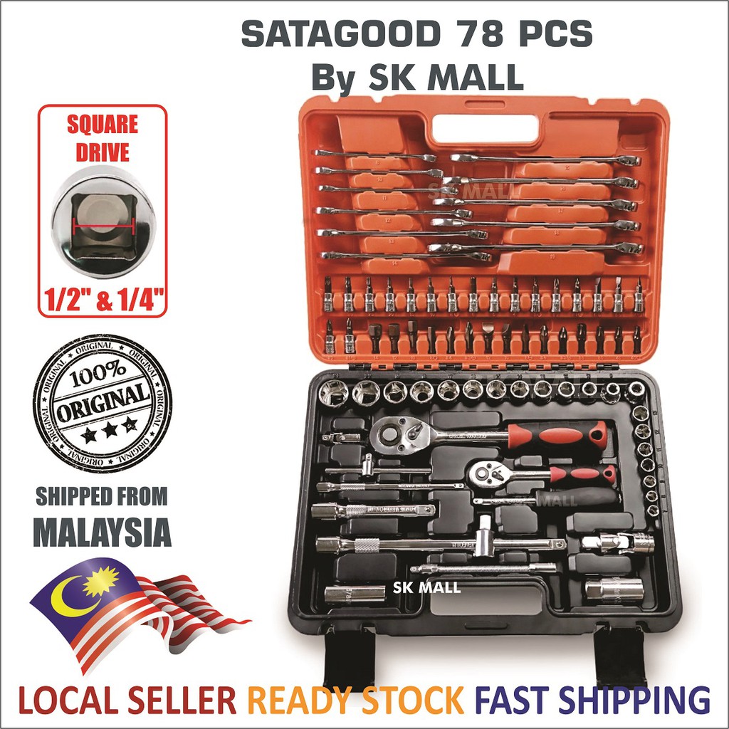 SATAGOOD 78 pcs Ratchet Box Socket Set Box Set Spanner Set Wrench Set ...