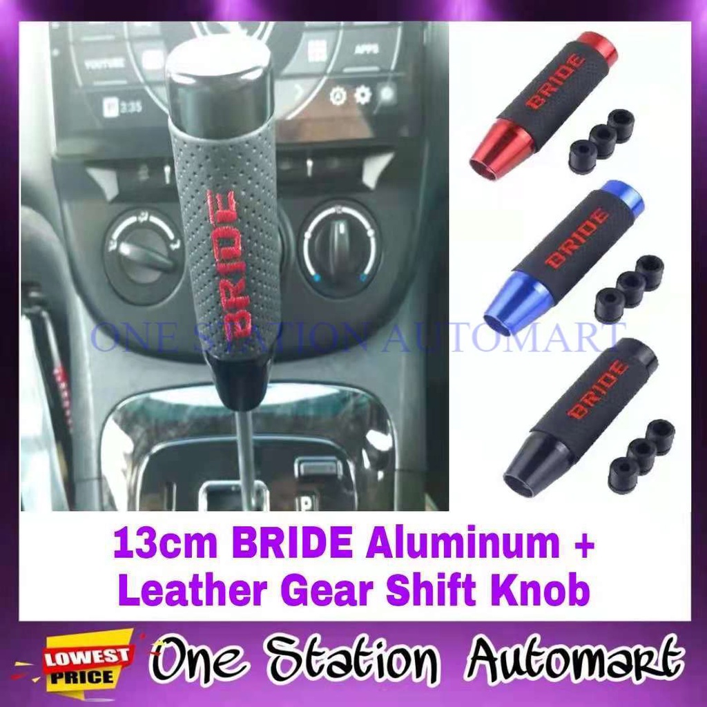 13cm BRIDE Aluminum + Leather Gear Shift Knob Shifter Lever Head for ...