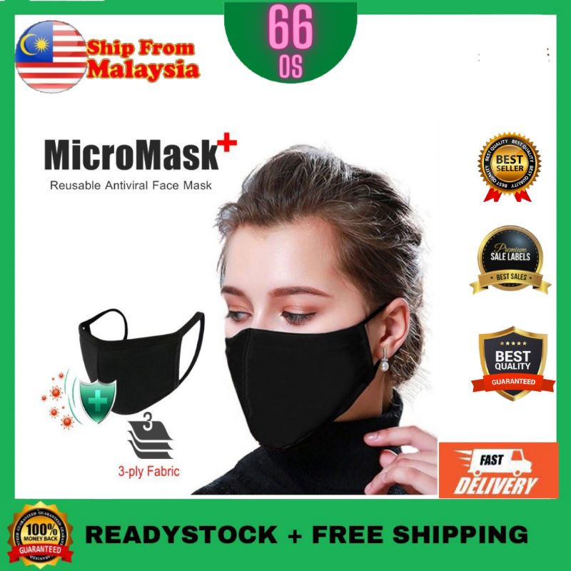 🔥🔥Micro Mask Reusable Face Mask 3ply🔥🔥 | Shopee Malaysia