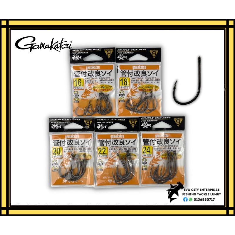 Gamakatsu Kairyo Soi Ring Eye Hook | Shopee Malaysia