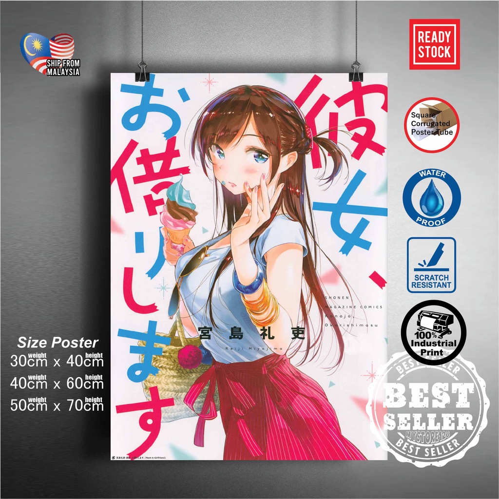 Ready Stock Rent a Girlfriend | Kanojo karishimasu | KanoKari | Chizuru | Ruka | Sumi | Mami ...