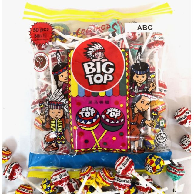 Hamac 50’S Big Top ABC Lollipop Candy Gula Batang Perisa Air Gas Pop ...