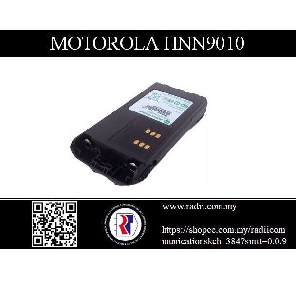 MOTOROLA Original High-Capacity NiMH HNN9010A IS Battery for GP-series ...