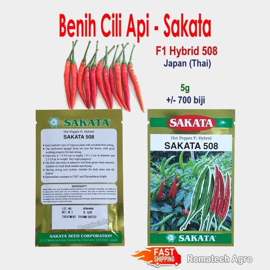 Benih Cili Api Sakata F1 Hybrid 508 | Shopee Malaysia