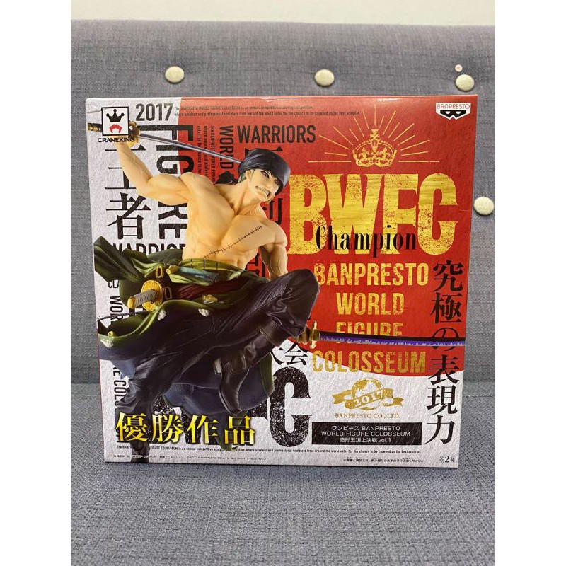 One Piece Roronoa Zoro Bwfc 2017 | Shopee Malaysia
