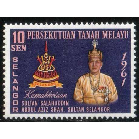 1961 Malaya Selangor Sultan Tengku Abdul Aziz Shah ibn Sultan ...