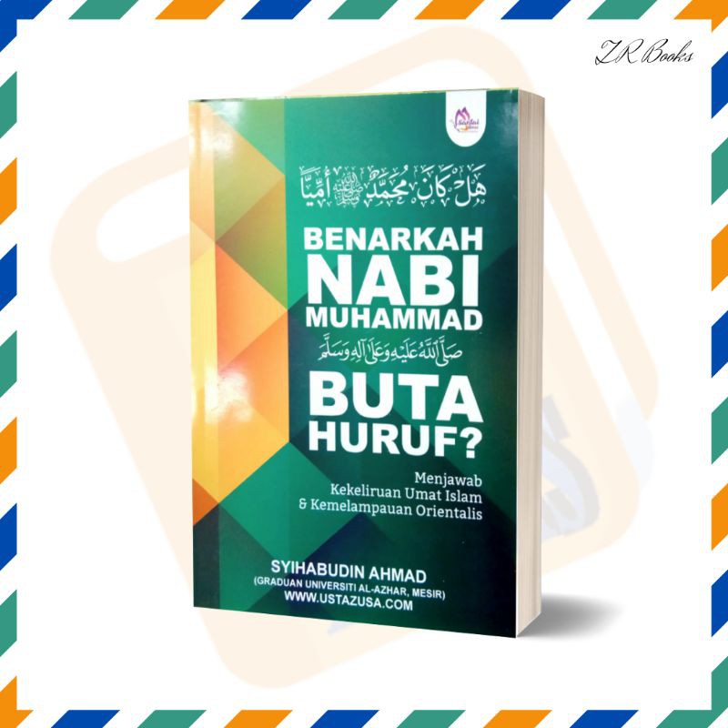Benarkah Nabi Muhammad Buta Huruf | Shopee Malaysia