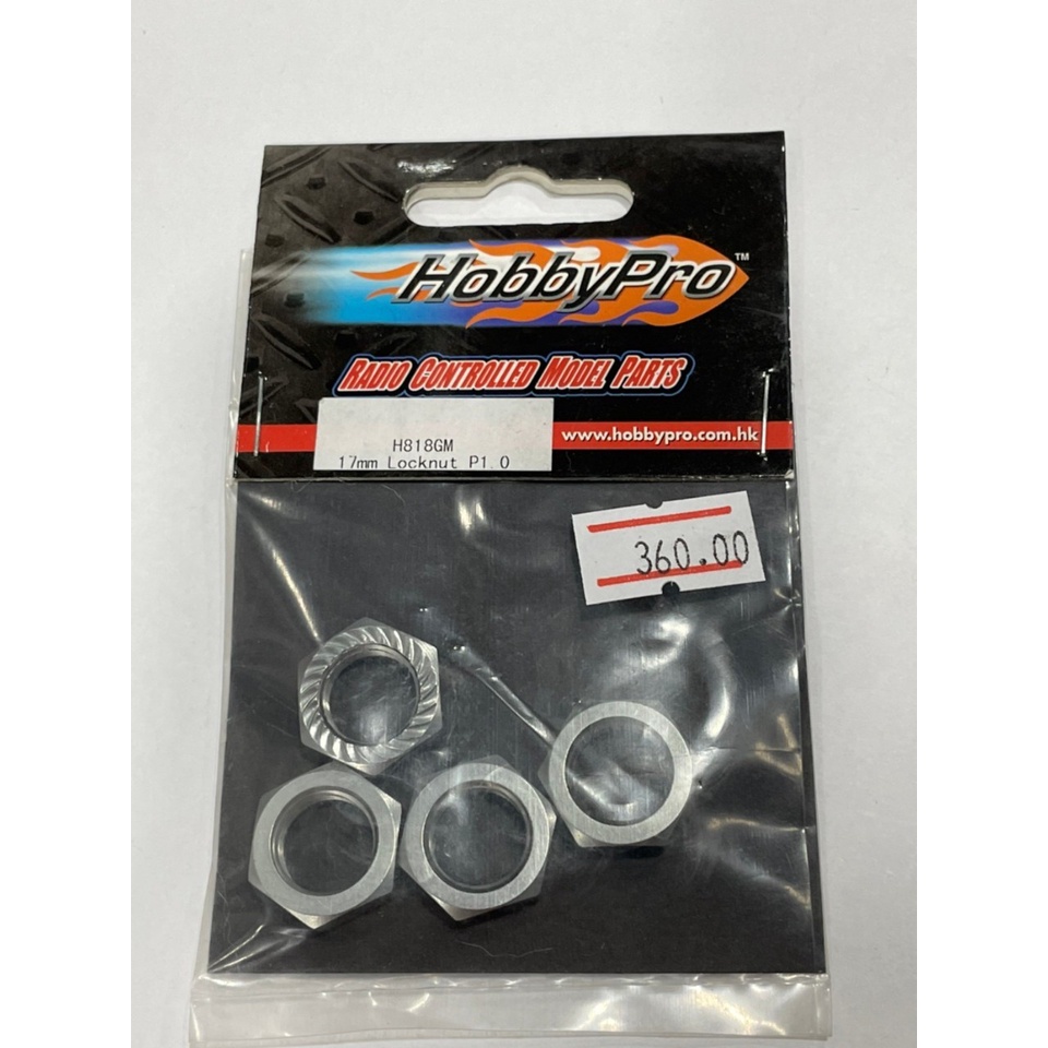HobbyPro H818GM 1.7mm Locknut P1.0 | Shopee Malaysia