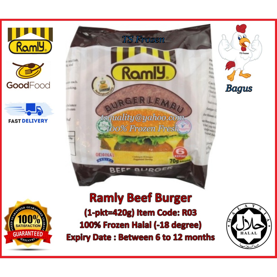 Ramly Beef Burger (1pkt=420g) 100% Halal Fresh Frozen (-18 degree) R03 ...