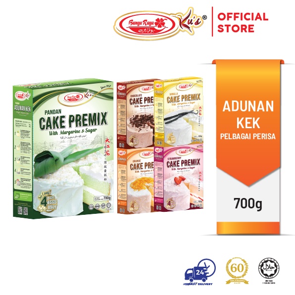 BUNGA RAYA KUS Tepung Kek 700g || BUNGA RAYA KUS Cake Premix 700g ...