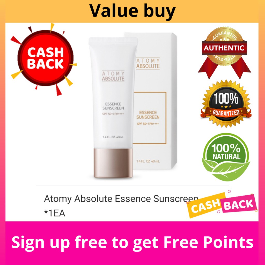 [NEW] 美白保湿 Absolute SUN Essence SPF 50 PA ++++ (Brightening + Anti ...