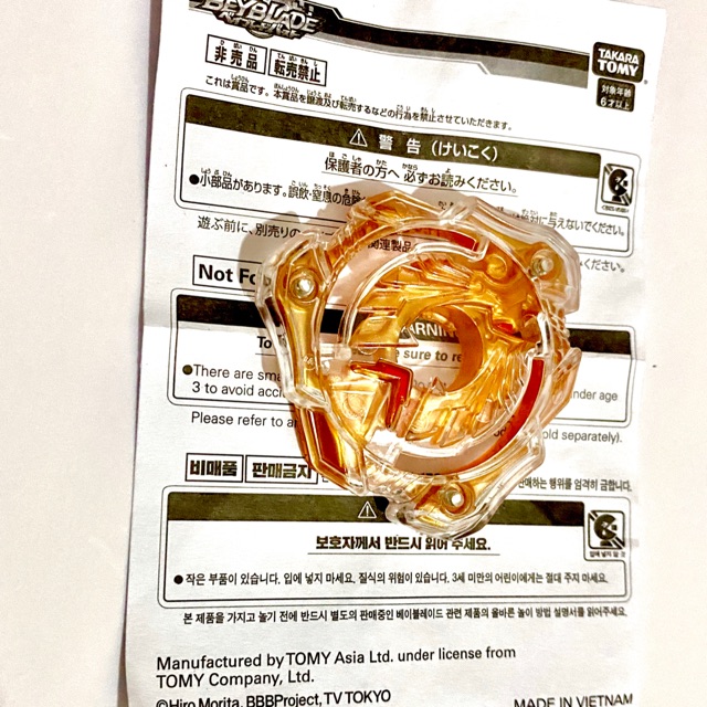 Beyblade 3 (Strengthening Battle Ring) | Shopee Malaysia