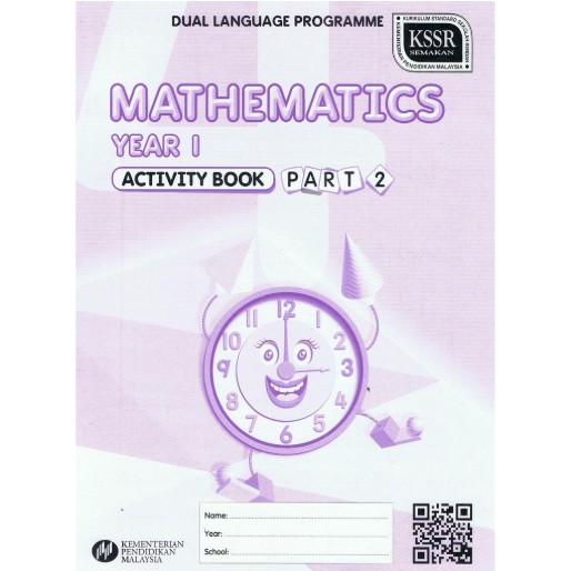 MATHEMATICS TEXTBOOK YEAR 1-6 DUAL LANGUAGE PROGRAMME ACTIVITY BOOK ...