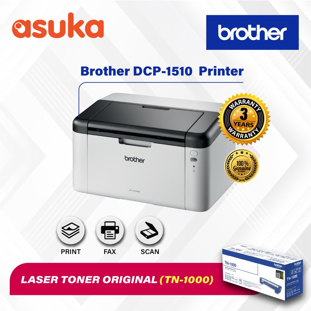 Brother DCP-1510 / DCP 1510 / 1510 Monochrome Laser Multi-Function ...
