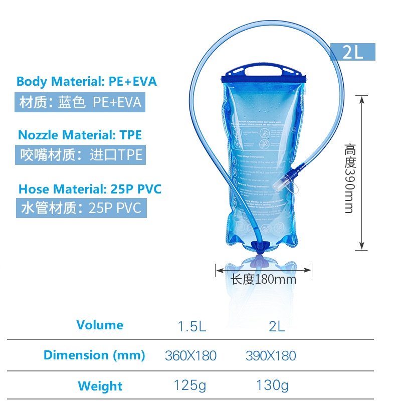 Outdoor Local Lion 5L Running Backpack Fit 6.8" Handphone 2L Water Bag Cycling Hiking Outdoor ...