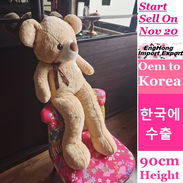 {Clear Stock} Korea Teddy Bear 90cm | Shopee Malaysia