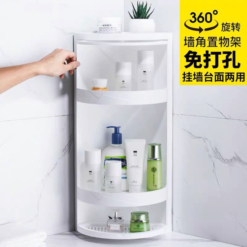 360 Degree Rotating Kitchen Toilet Shelf Corner Bathroom Storage Rack ...