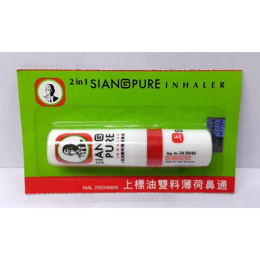 SIANG PURE INHALER 2IN1 2ML | Shopee Malaysia