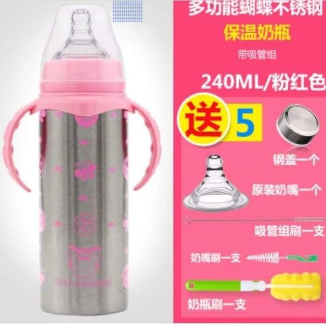 CLEAR STOK Botol susu termos | Shopee Malaysia