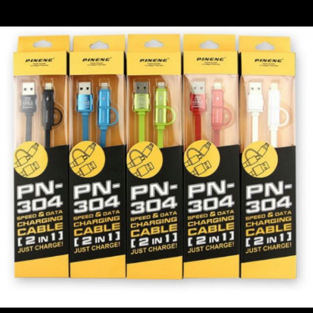 Pineng Dual Adapter Fast Charging Speed Data Cable | Shopee Malaysia