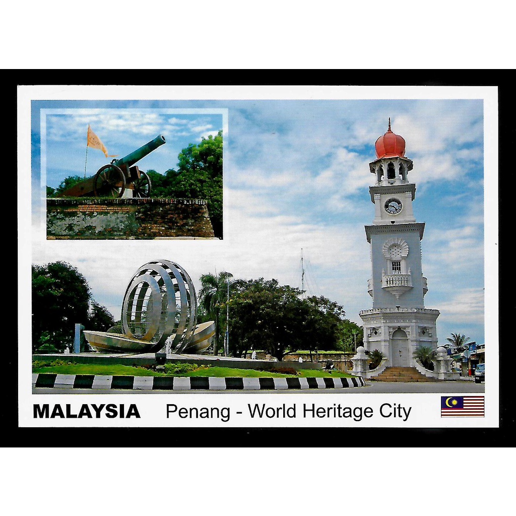 Malaysia Postcard - Penang The Queen Victoria Clock Tower | Shopee Malaysia