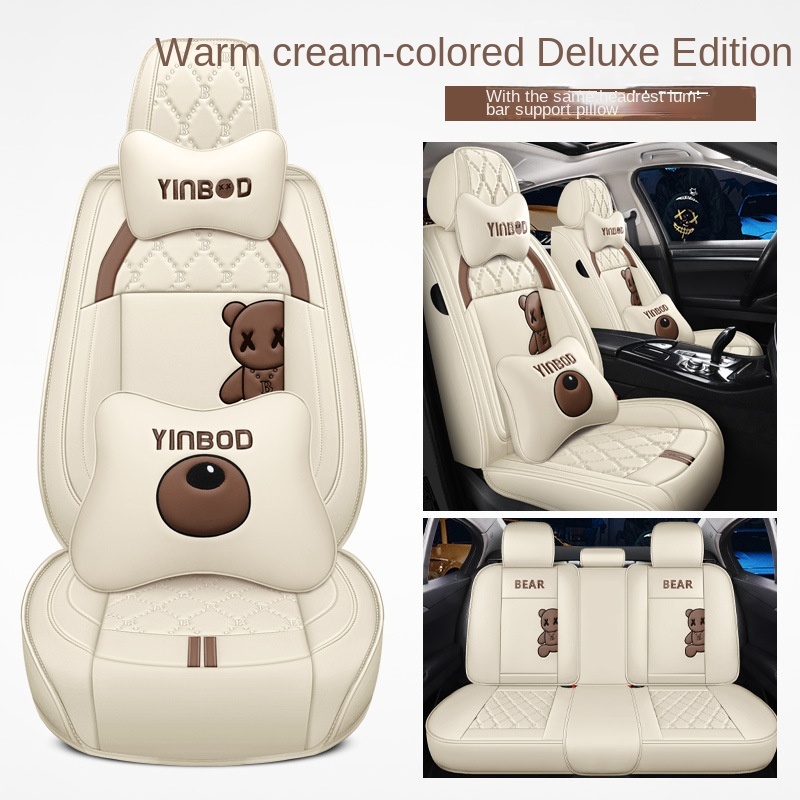 Custom Fit Car Seat Covers PU Leather Full Set Made Available for ...