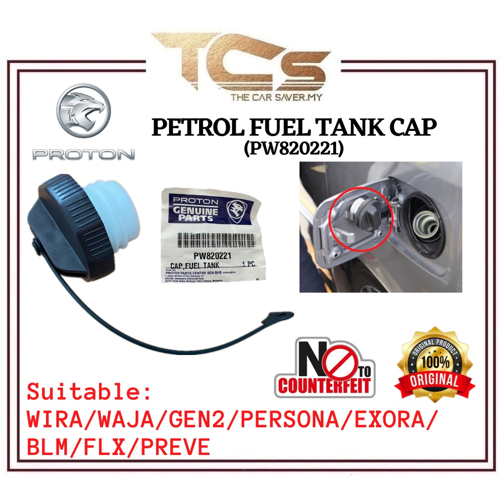 PROTON PETROL FUEL TANK CAP -WIRA,WAJA,GEN2,PERSONA,EXORA,BLM,FLX,PREVE ...