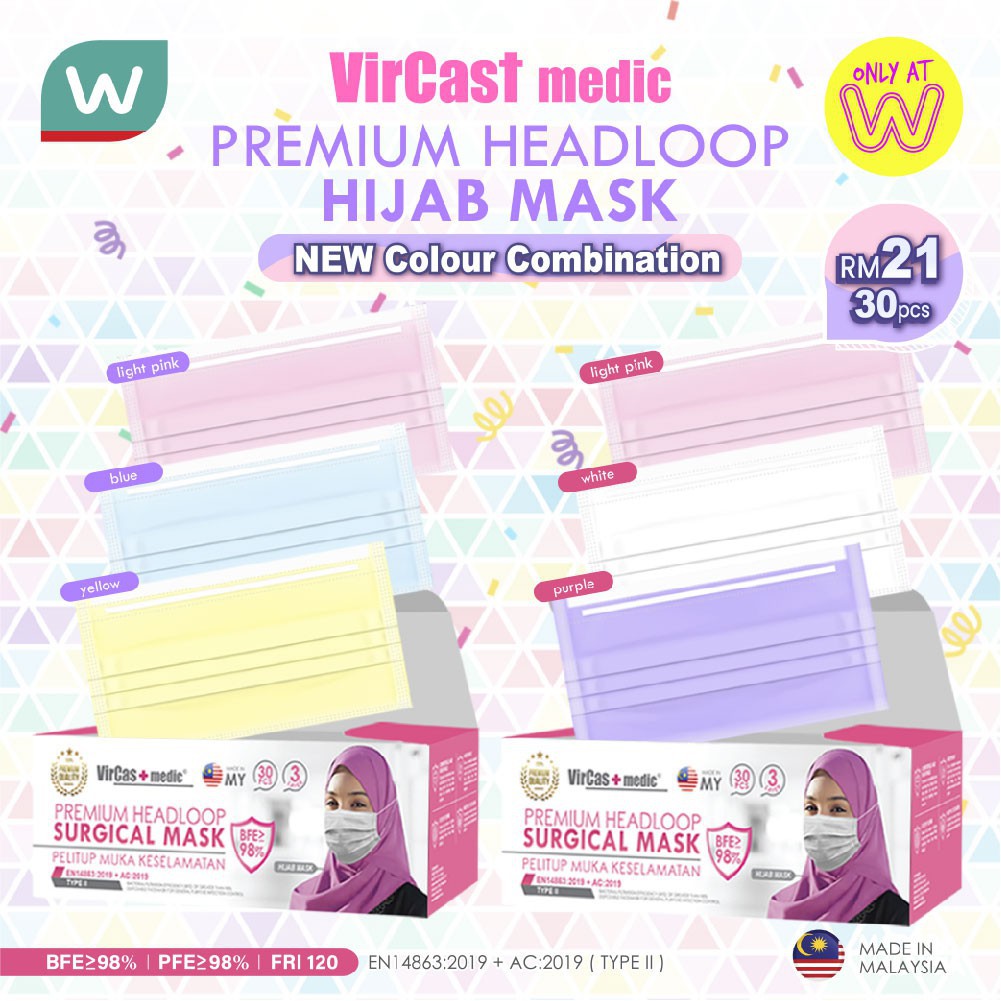 Vircast Medic Premium Head-loop Surgical Mask 30s (Type II) | Shopee ...