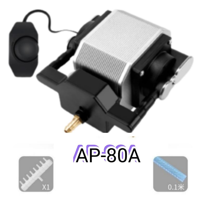 Aquarium Air Pump AP-80 / AP-80A AP-30/AP-30A/AP-50/AP-50A/AP-10 AC Aquarium Fish Tank Use 220 ...