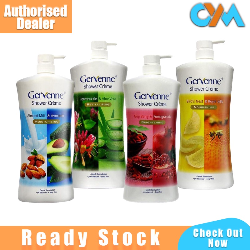Gervenne Shower Creme 850g Nourishing / Brightening / Moisturizing ...