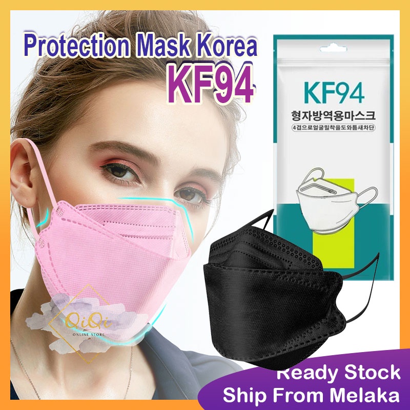 KF94 3D Fish Mouth Face Mask Disposable Earloop 4ply Mask (Non-Medical ...