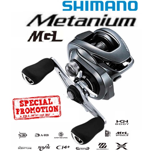 Shimano Metanium MGL 🔥 Stok terhad !! 🔥 | Shopee Malaysia