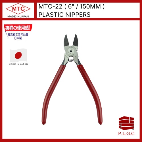 MTC Premium Hand Tools MTC-22 Plastic Nipper (150mm) Diagonal Cutting Plier Made in Japan ...