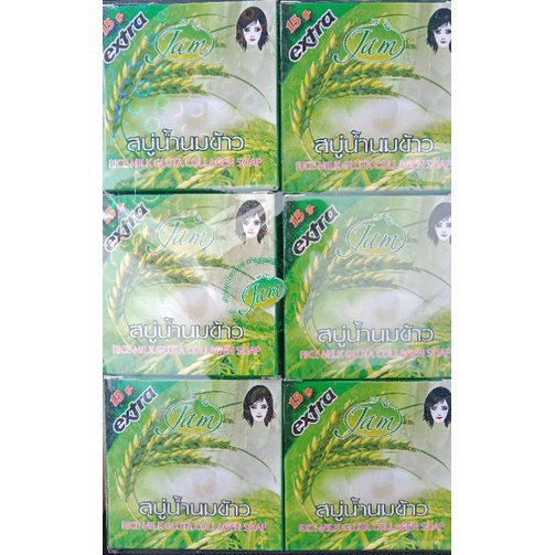 EXTRA 15g 🔊JAM THAILAND RICE MILK COLLAGEN SOAP 12pcs | Shopee Malaysia