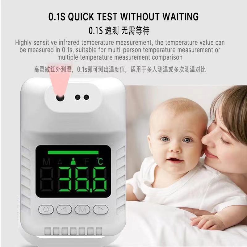 RSS_K3X Thermometer Non Contact Digital Thermoscan Infrared Forehead ...