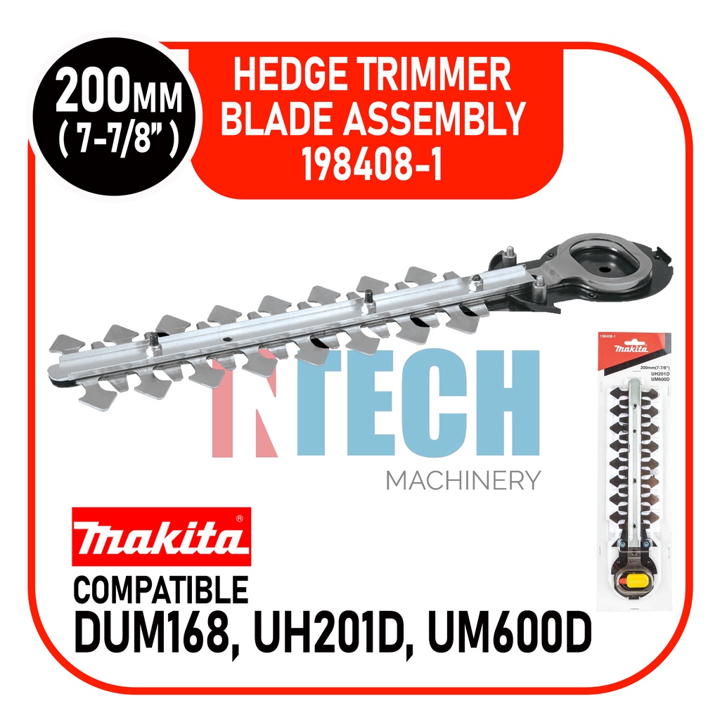MAKITA 198408-1 8" HEDGE TRIMMER BLADE ASSEMBLY / GRASS SHEAR BLADE ...