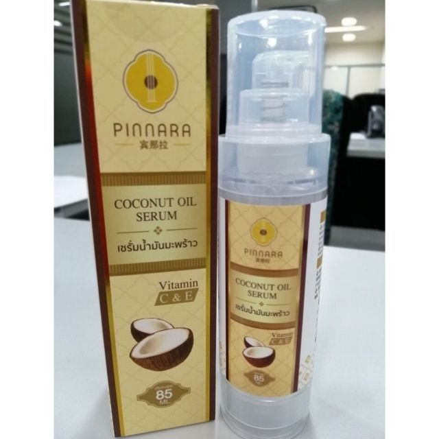 Pinnara Coconut Oil Serum | Shopee Malaysia