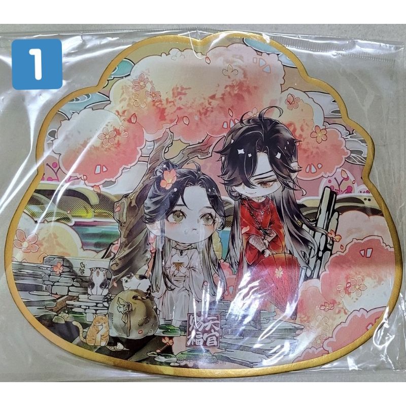 TGCF Xie Lian Hua Cheng Official Merch | Shopee Malaysia