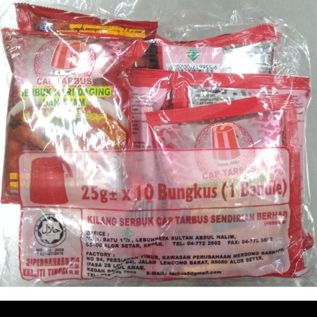 Rempah Cap Tarbus (25g X 10 Bungkus) | Shopee Malaysia