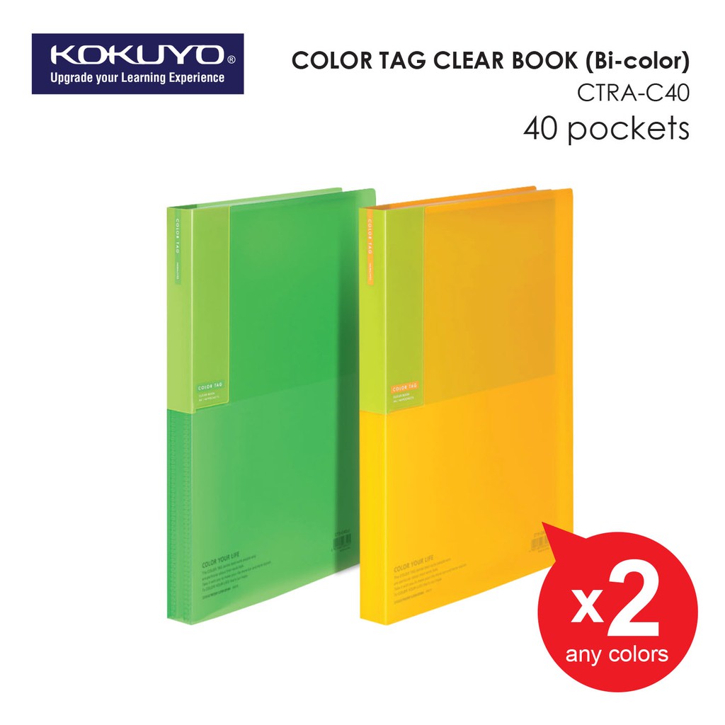Kokuyo Color Tag Clear Book File Bi Color 40 pockets (2pcs pack) | Shopee Malaysia